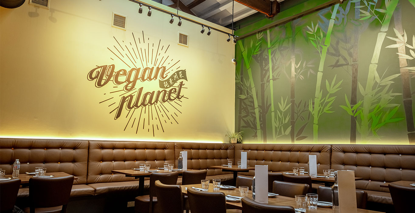 Vegan Planet – Vegan Sichuan Restaurant.